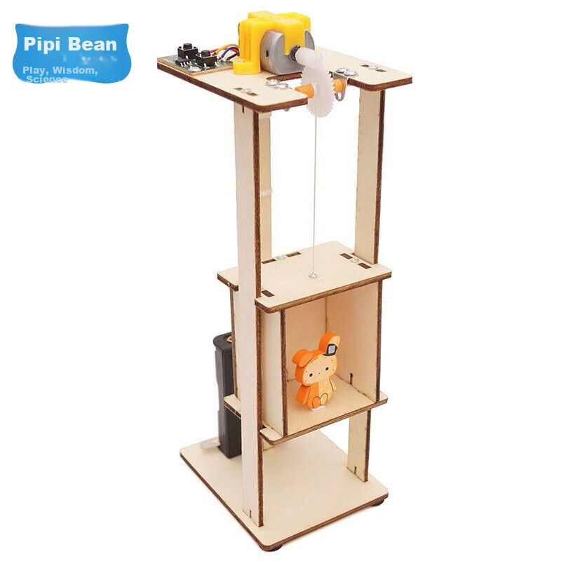 Pipi Dou Steam Children's Science Experiment Elevator, Technology Mini Project, Student Handmade DIY Materials, Toy Gift