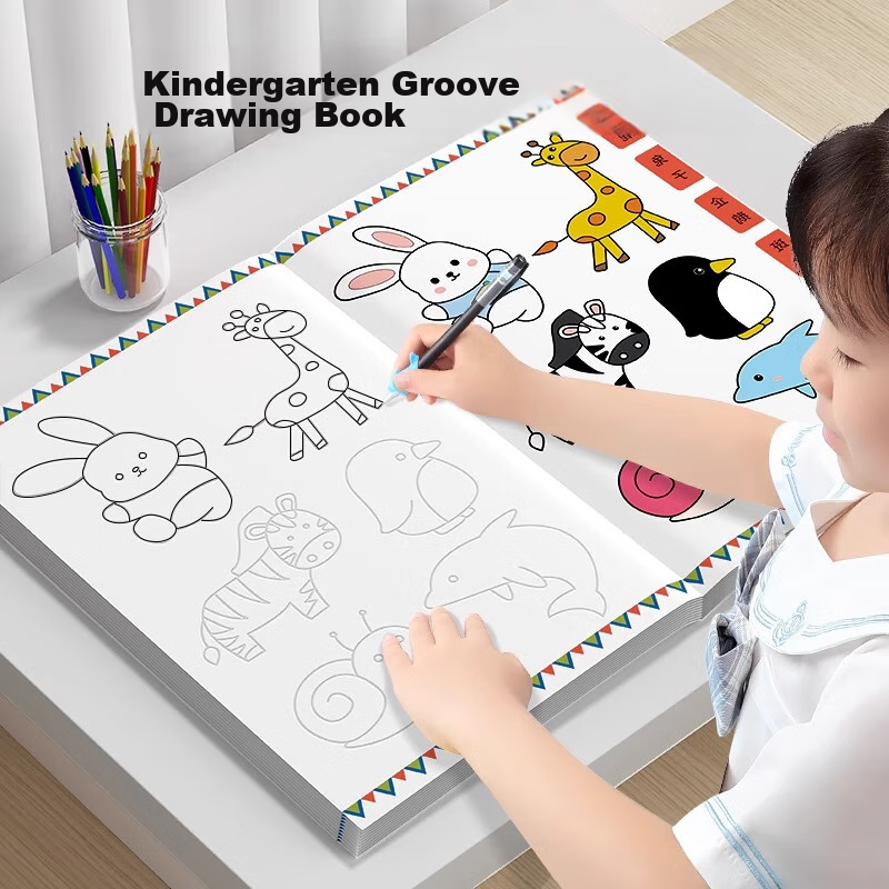 Aijiepu Grooved Drawing Book for Children, Early Childhood Grooved Pen Control Training, Enlightenment Practice, Hand-Drawn Book, Toy, Birthday Gift