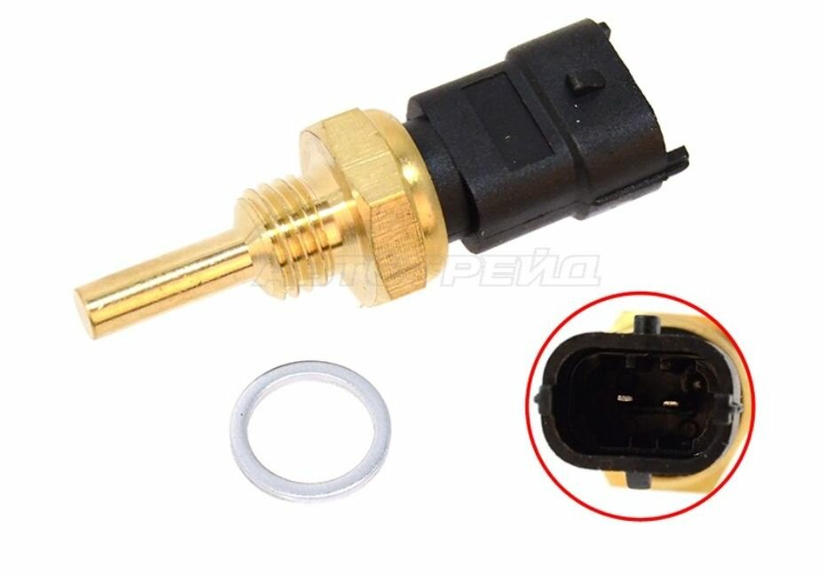 Датчик температуры ОЖ AKRADO ST2060048, для Opel Astra H04-14/CORSA C 00-09 длина 1мм