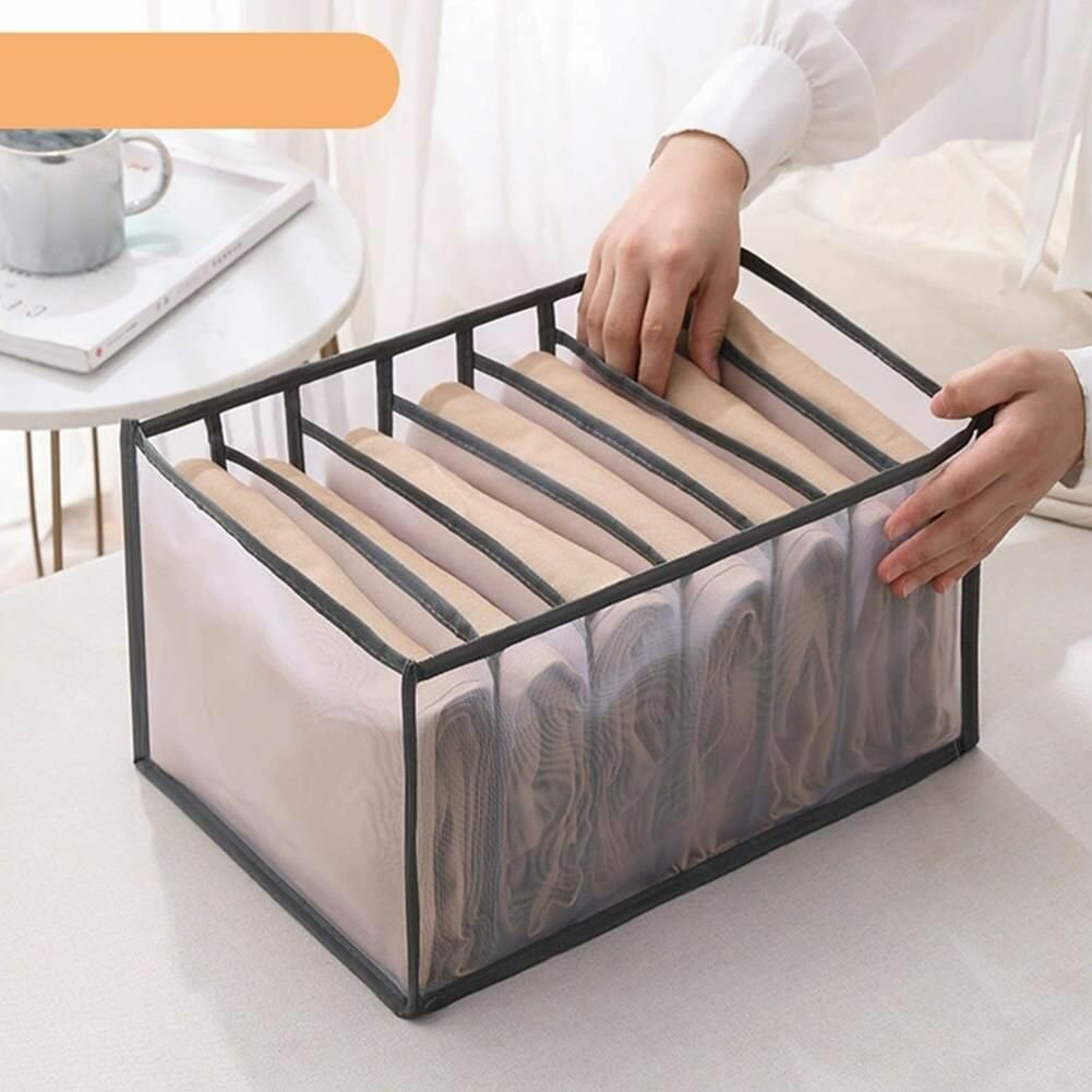 Коробка для хранения брюк и носков