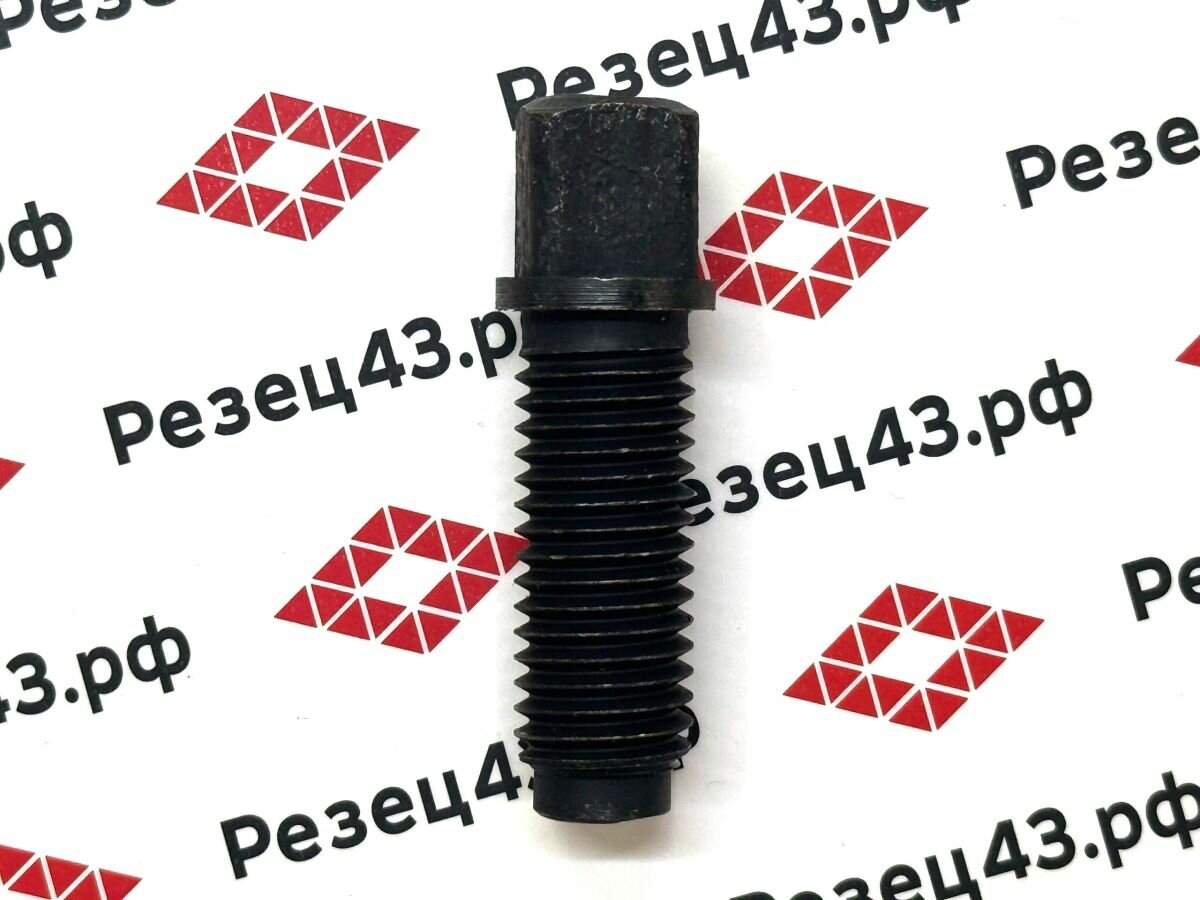 Болт резцедержателя M18x50