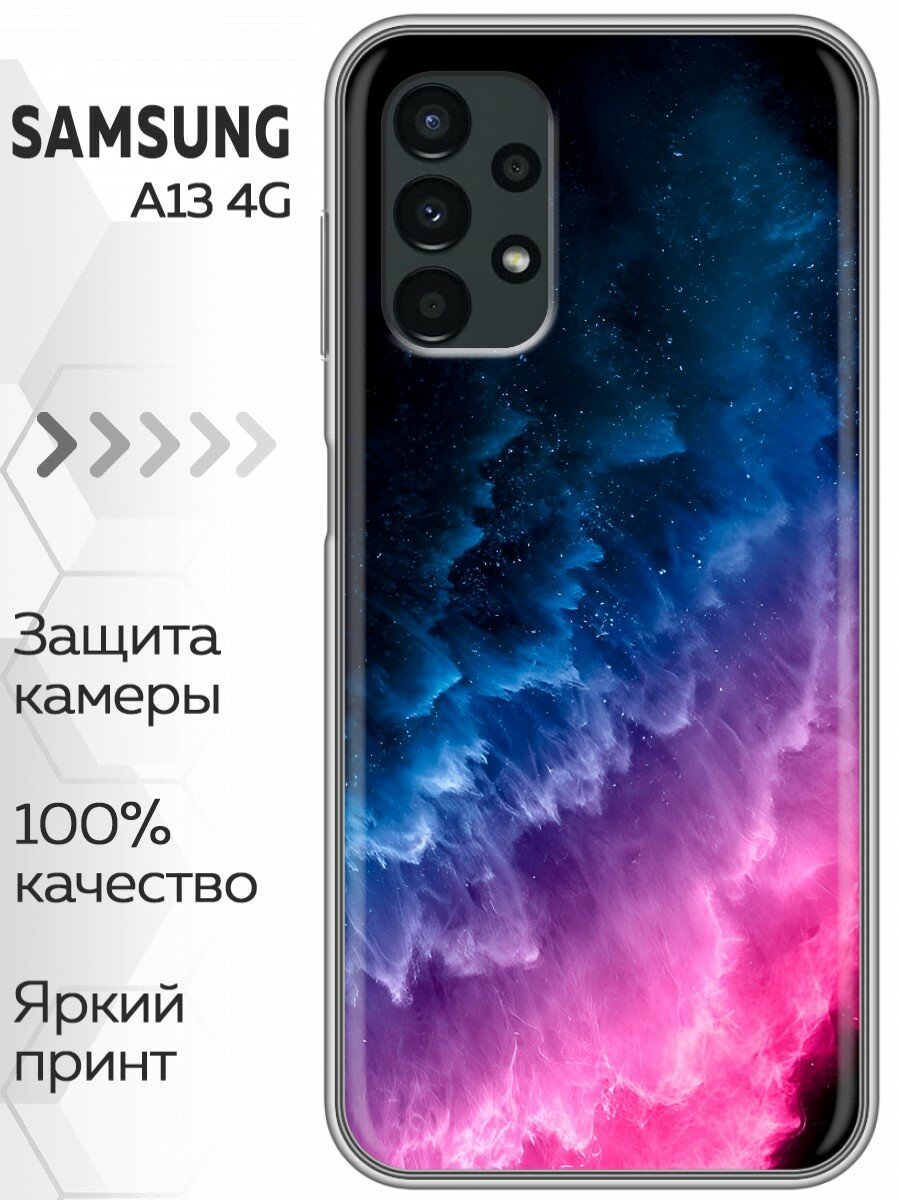 Чехол для Samsung Galaxy A13 4G, Самсунг Гэлакси А13 4Г