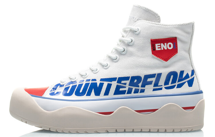 Кроссовки CF