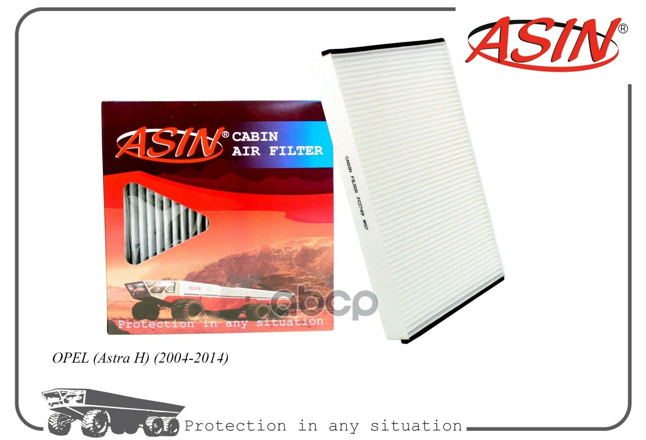 Фильтр салонный ASIN арт. ASINFC2749