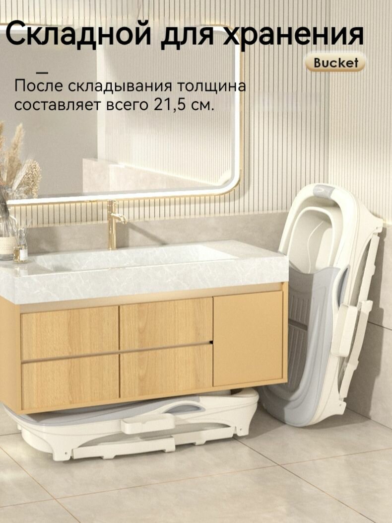 Ковш для ванной — фото 1
