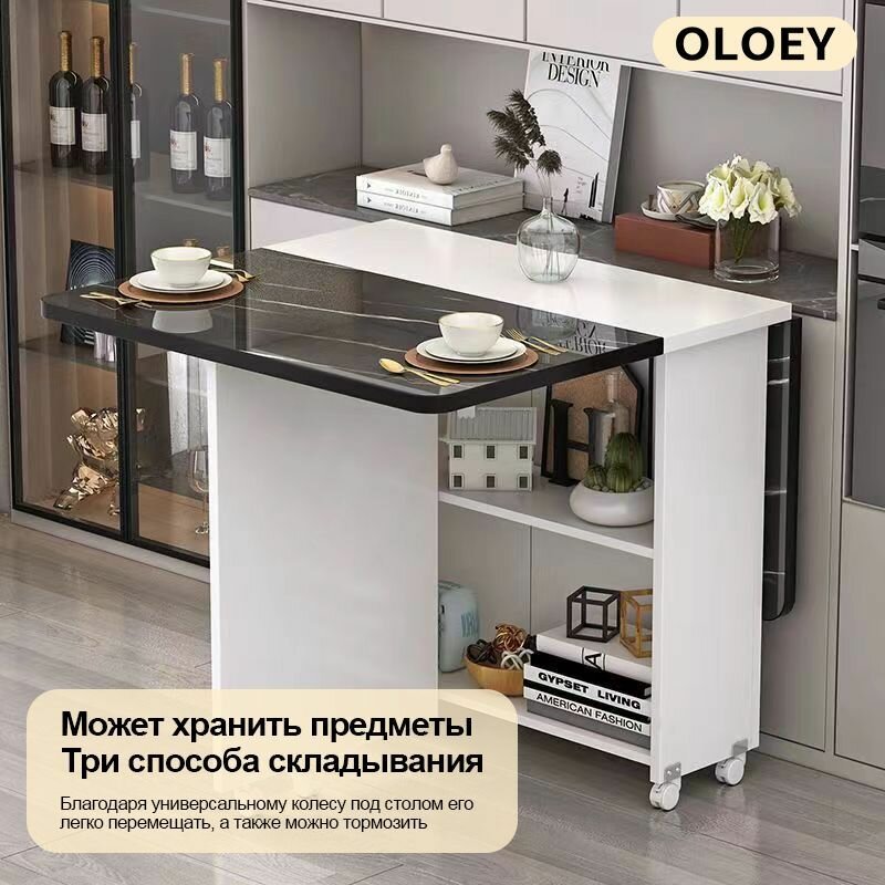 Стол обеденный — фото 1