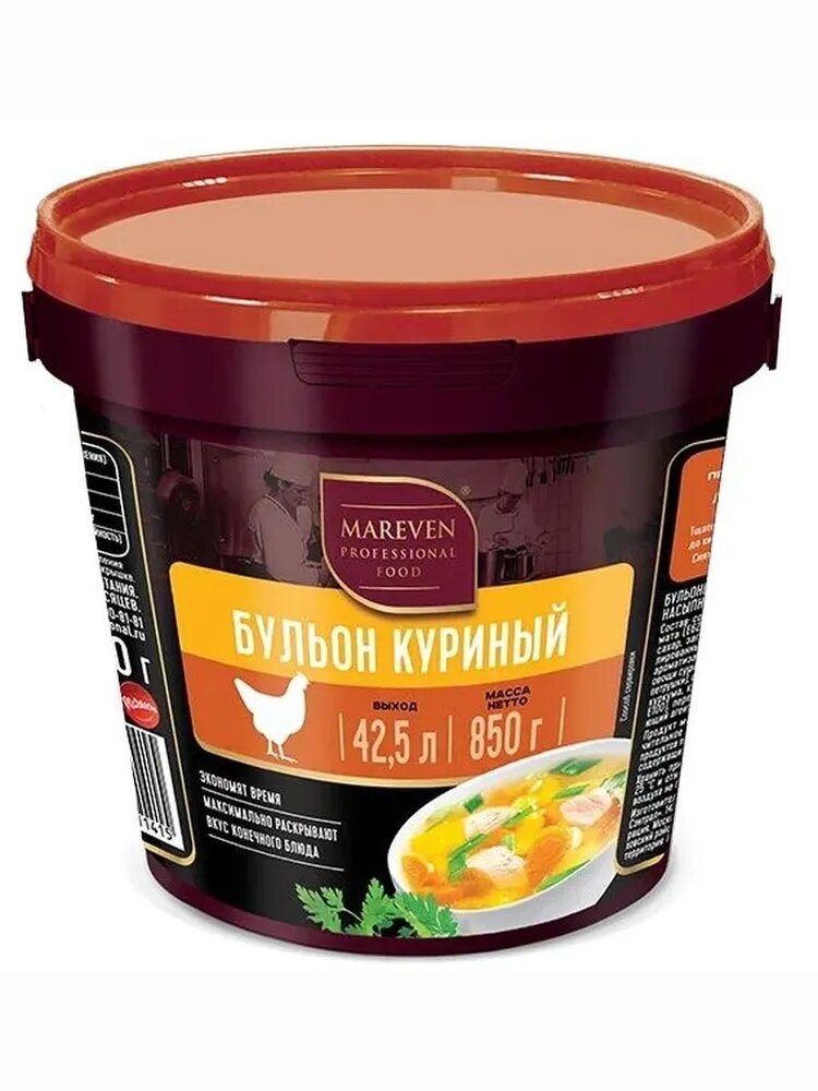 Бульон Mareven Food куриный, 850г (концентрат ), для первых блюд