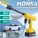 Минимойка