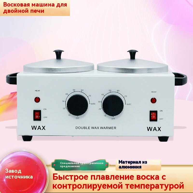 Мармит V843, нержавеющая сталь, антипригарное покрытие, 1200 г