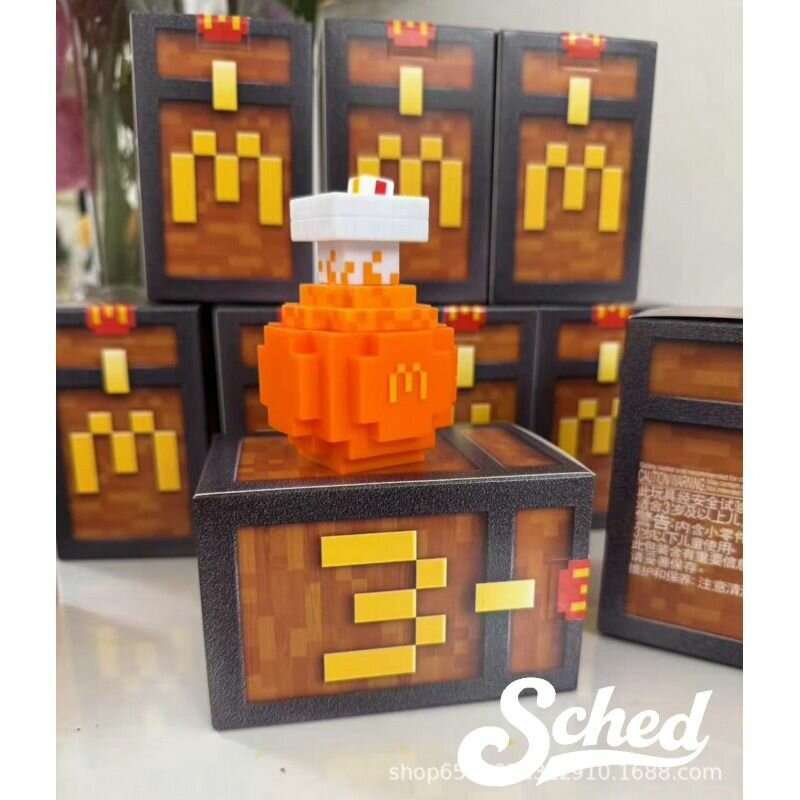 Интерактивная игрушка