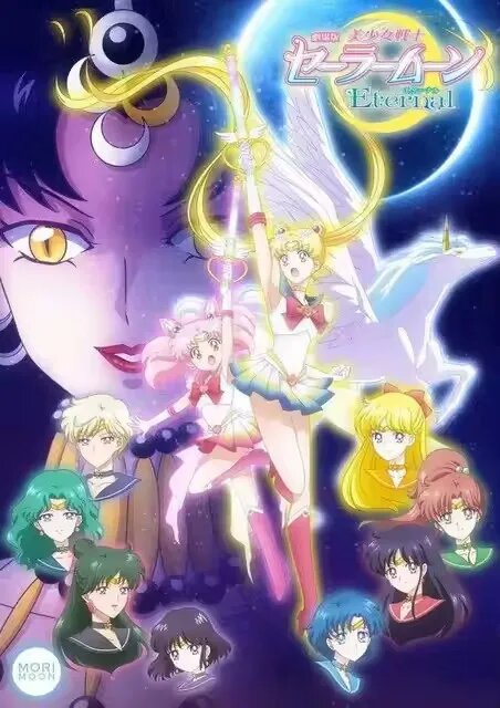 Classic Japanese Anime Character-Sailor Moon Diamond Painting Mosaic Art 5d Stitch Square Set Pattern Artificial New 2024 Girl