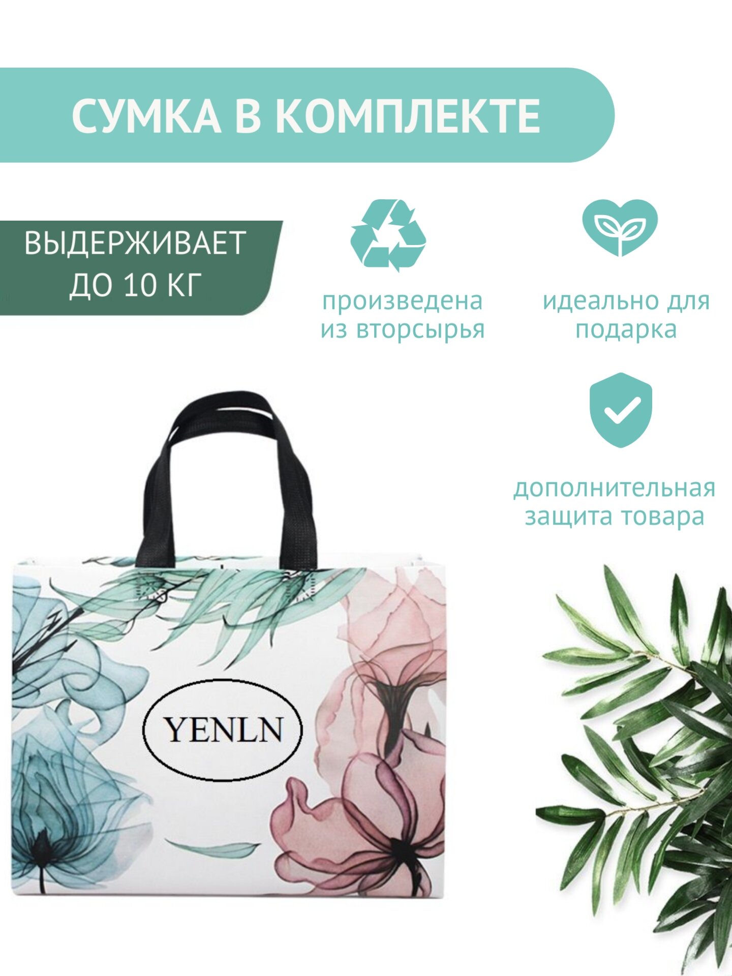 Муслиновый плед - покрывало YENLN, 100% хлопок, двухсторонний, 150x200 см,