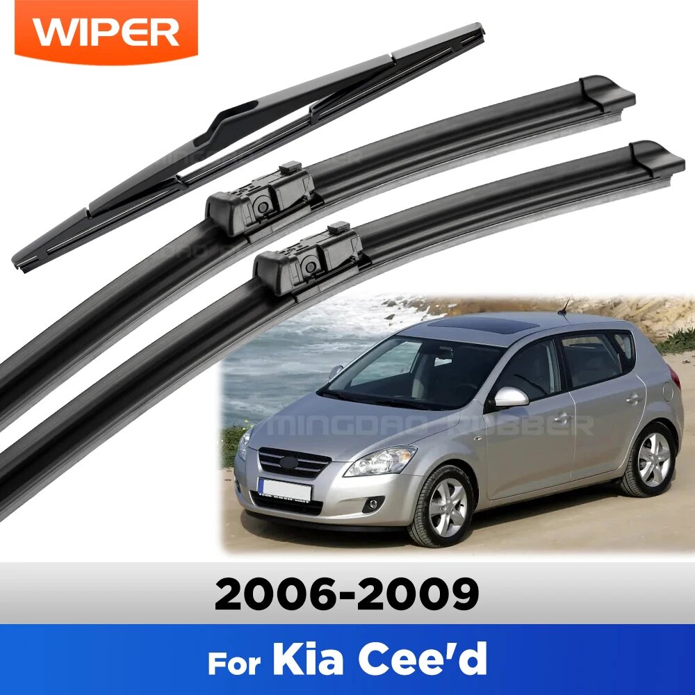Стеклоочистители Kia Ceed/Hyundai i30 2006-2010, Left hand drive