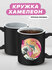 Кружка с котиками