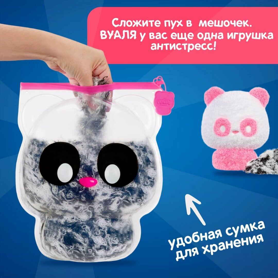 Игрушка-антистресс — фото 1