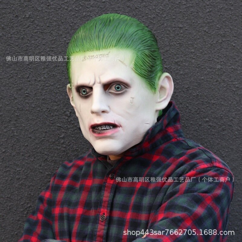 Маска "Веселый Рыжеволосый Клоун", для Хэллоуина, на 22 года