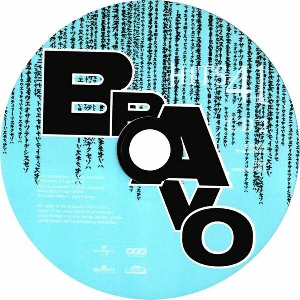 Диск Bravo Hits 41 (2003) (2 CD) — фото 1