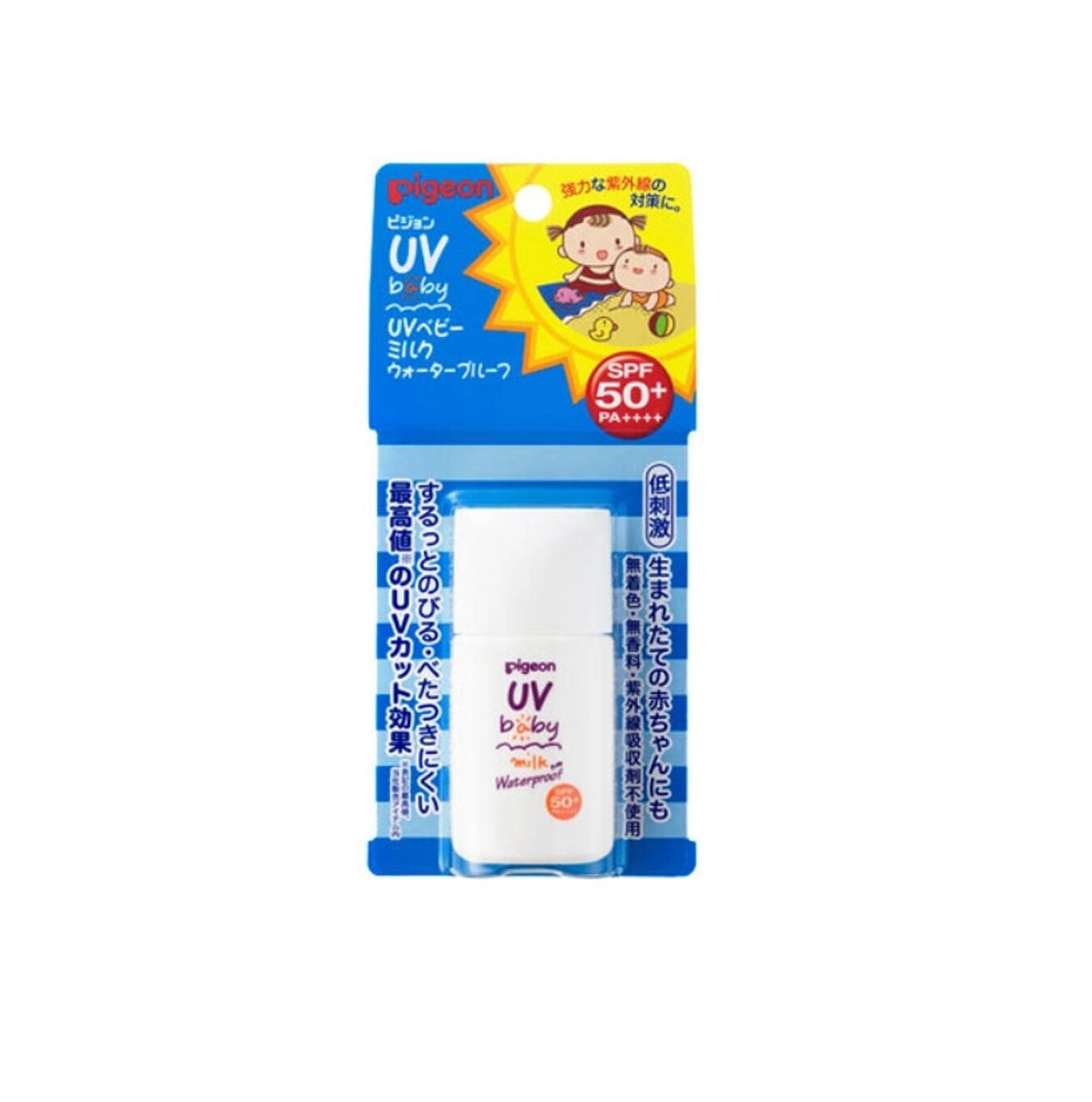 PIGEON Молочко Солнцезащитное UV SPF50 детское для лица и тела, возраст 0+, 20 гр. бутылка