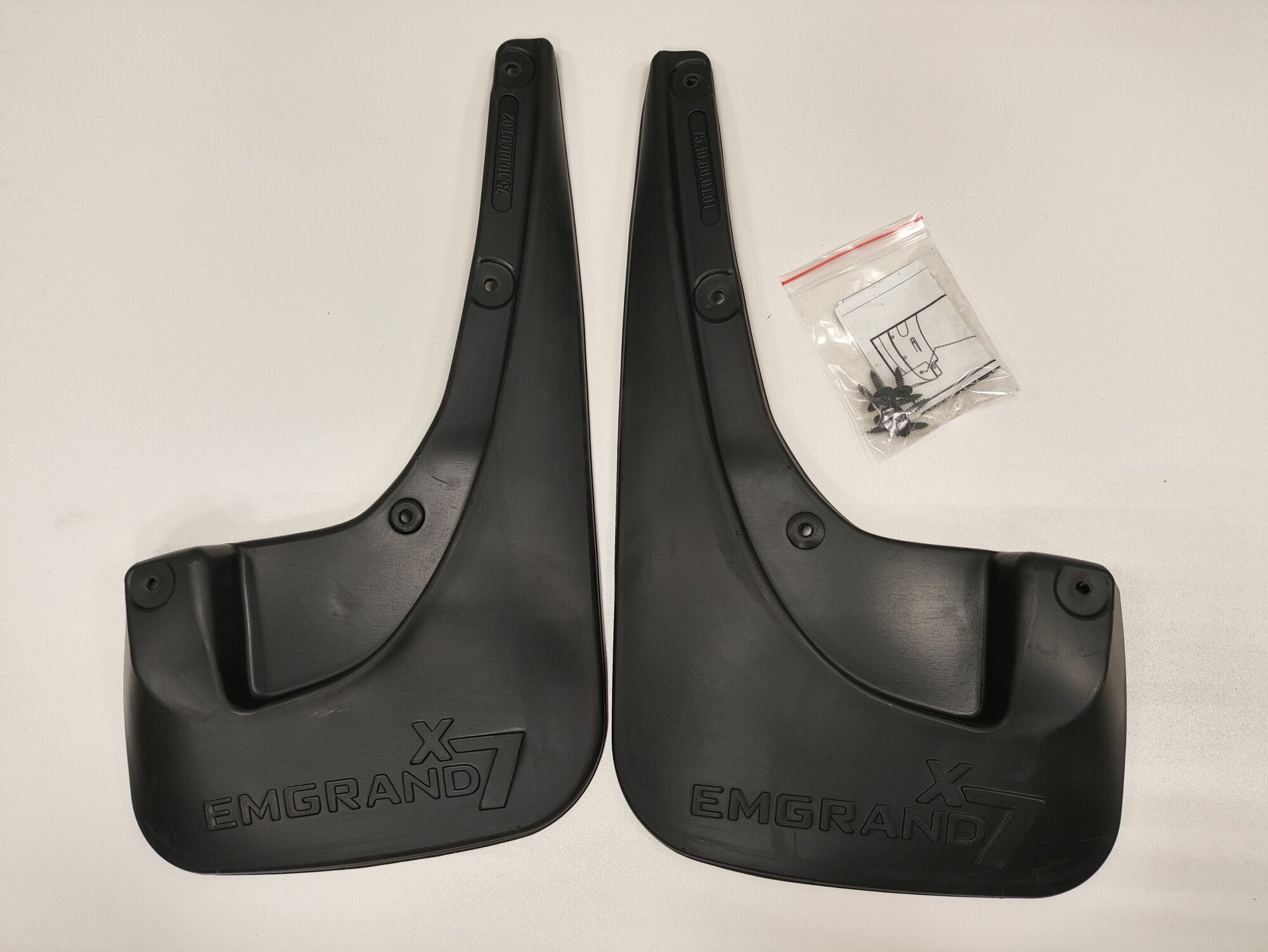 Брызговики передние (2 шт) VIP TUNING Geely Emgrand X7 [2.0 16V 5MT внедорожник]