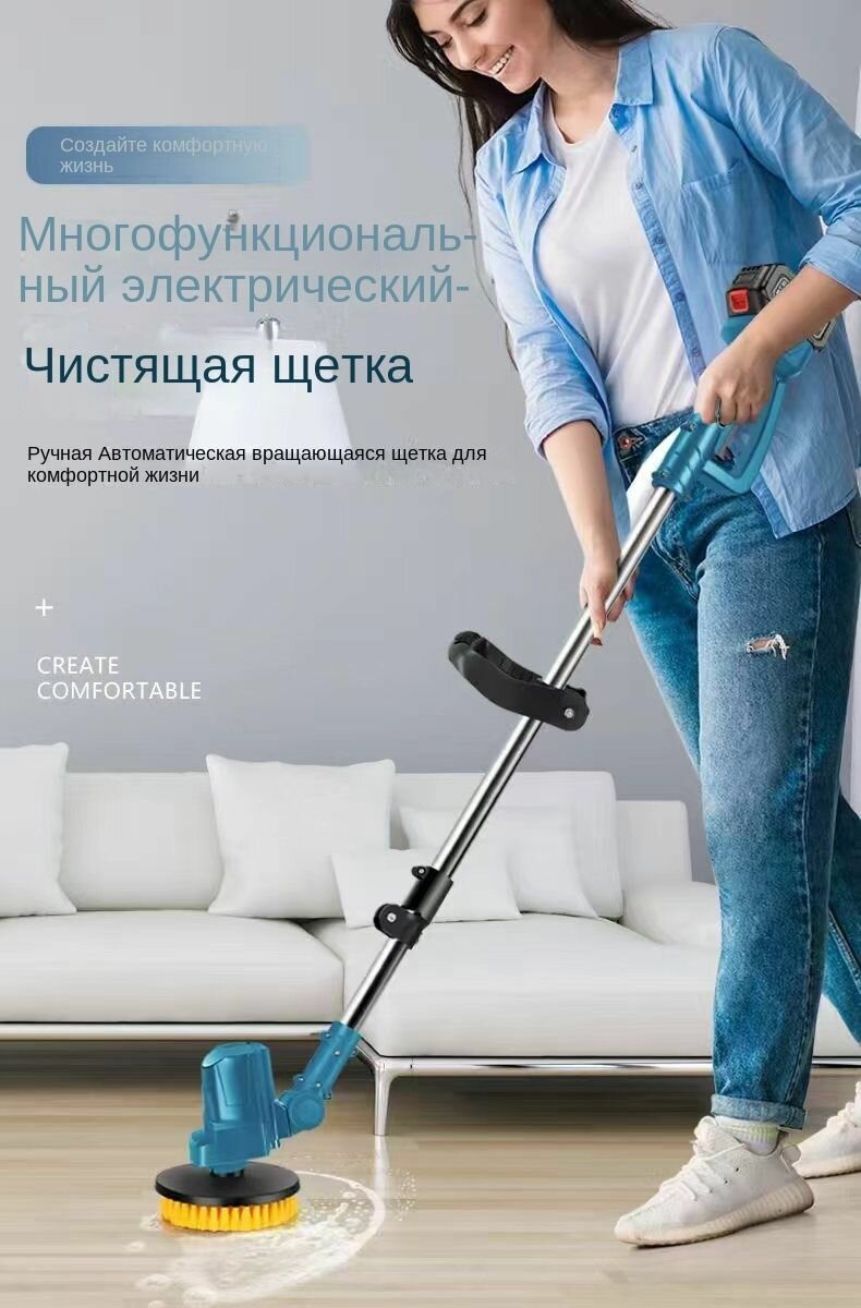 Поломоечная машина — фото 1
