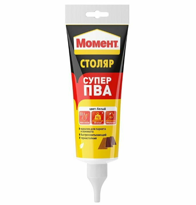 Клей ПВА Столяр Супер Д2 Момент 125 г