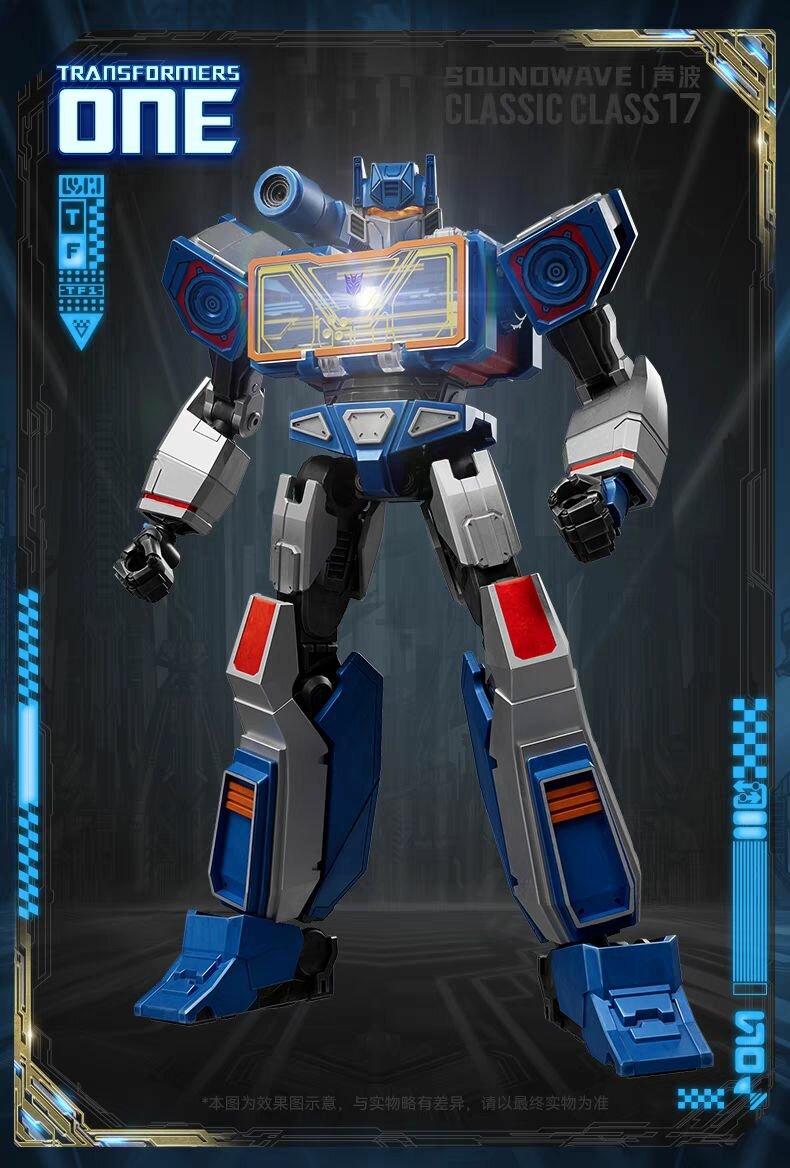 Трансформеры игрушки Blokees Classic Class Transformers Soundwave 12.5cm
