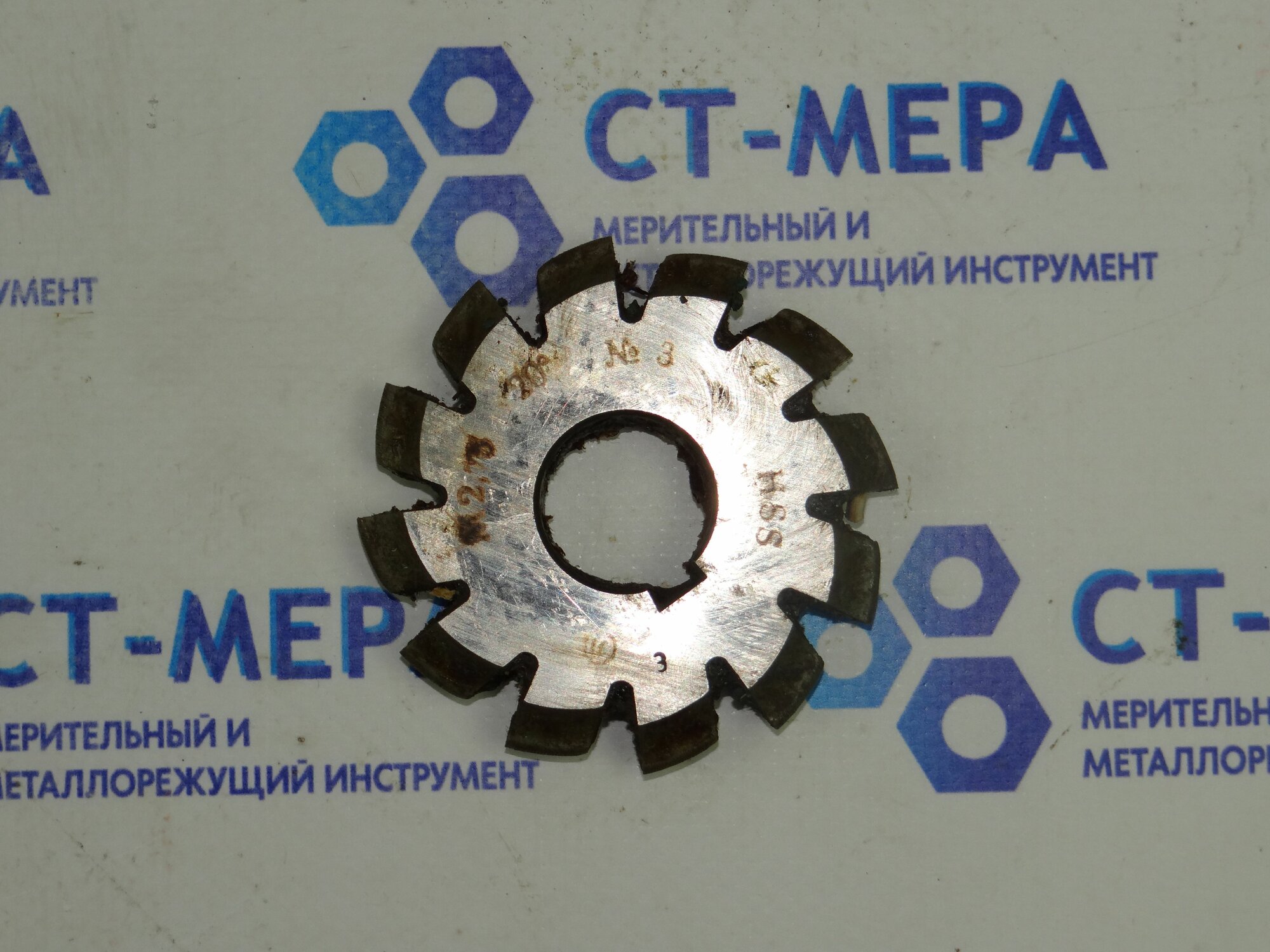 Фреза модульная М2.75 №3 (HSS) z 12