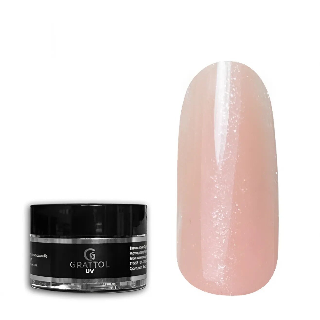 Grattol Моделирующий гель для наращивания ногтей, Shimmer Cream Rose – розово-бежевый с шиммером, 15 мл