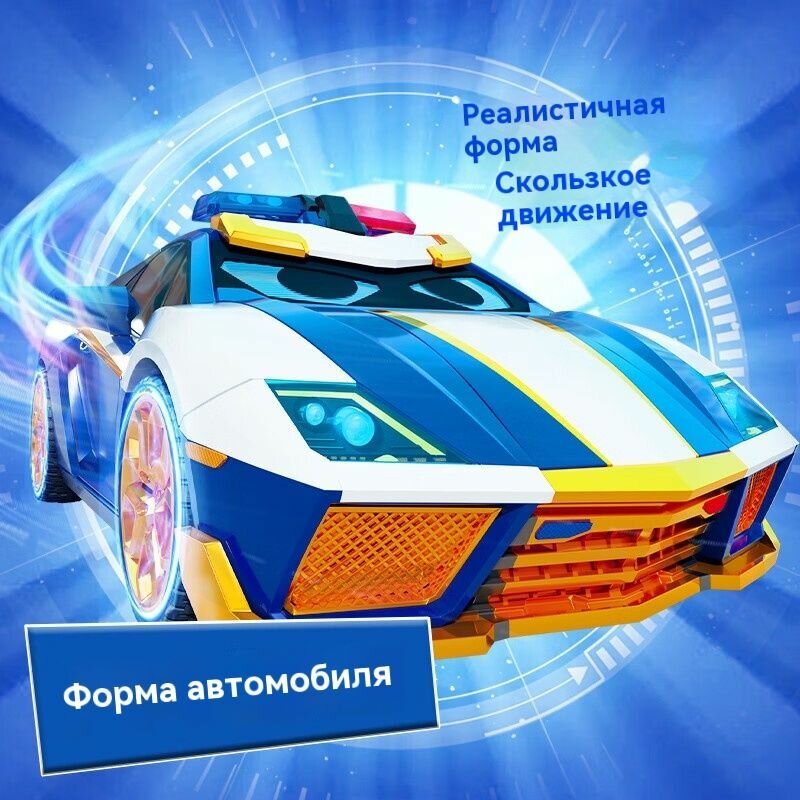 Трансформер "Metal Cardbot", интерактивный, пластик, высота 21см