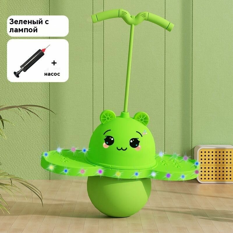 Нейроскакалка