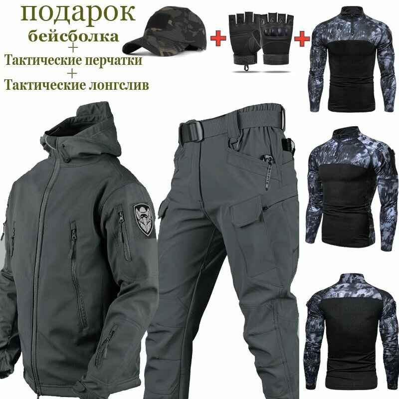 Мужской тактический костюм, Soft shell костюм из акульей кожи, Одежда для охоты и рыбалки/Половина сезона