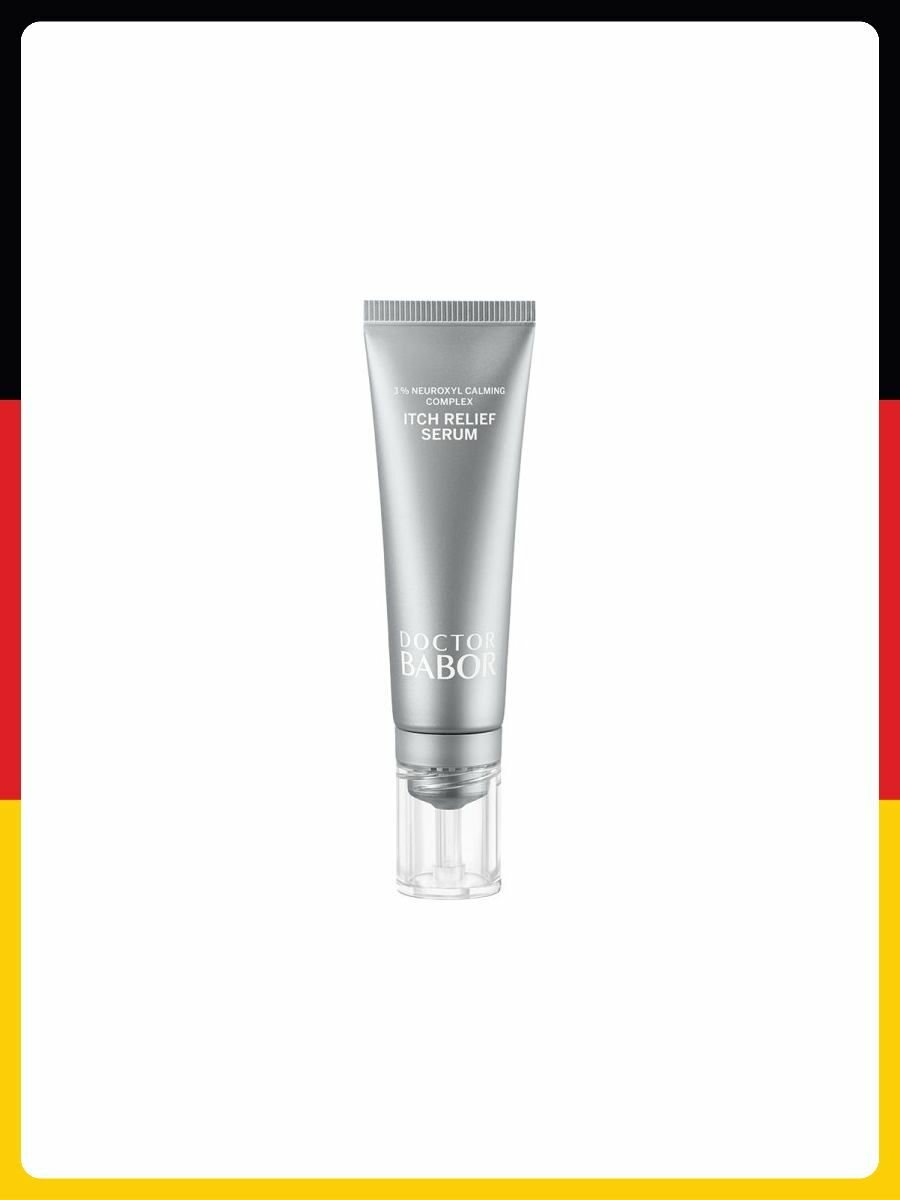 Сыворотка для лица DOCTOR BABOR Sensitive Itch Relief Serum 30 ml