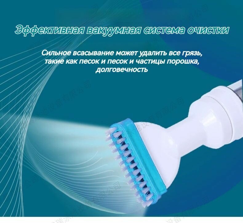 Фитинг, арматура для бассейна — фото 1