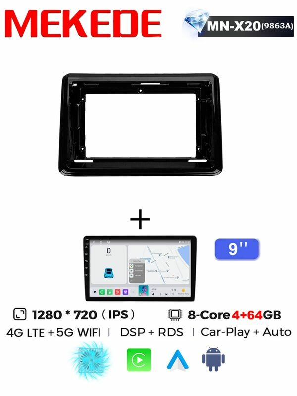 Магнитола 9" Mekede MN X20 Pro 4/64 Gb Toyota Noah R80 2014-2020 carplay