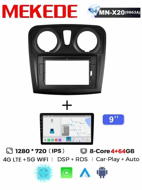 Магнитола 9" Mekede MN X20 Pro 4/64 Gb Renault Logan 2 2012-2022 Sandero 2 2013-2022 F2 carplay