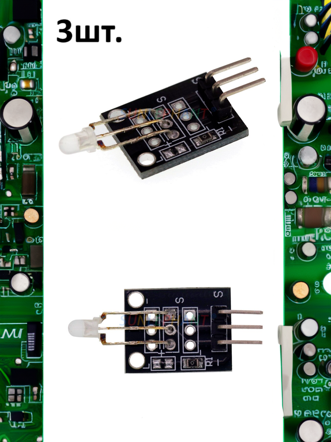 Модуль 2-цветного светодиода KY-029 (HW-477) маленький для Arduino 3шт.