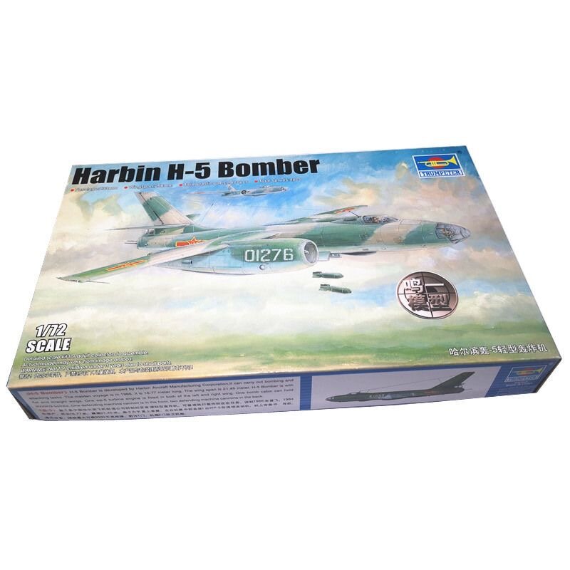 Сборная модель самолёта ИЛ-28 Trumpeter, пластик, масштаб 1:72