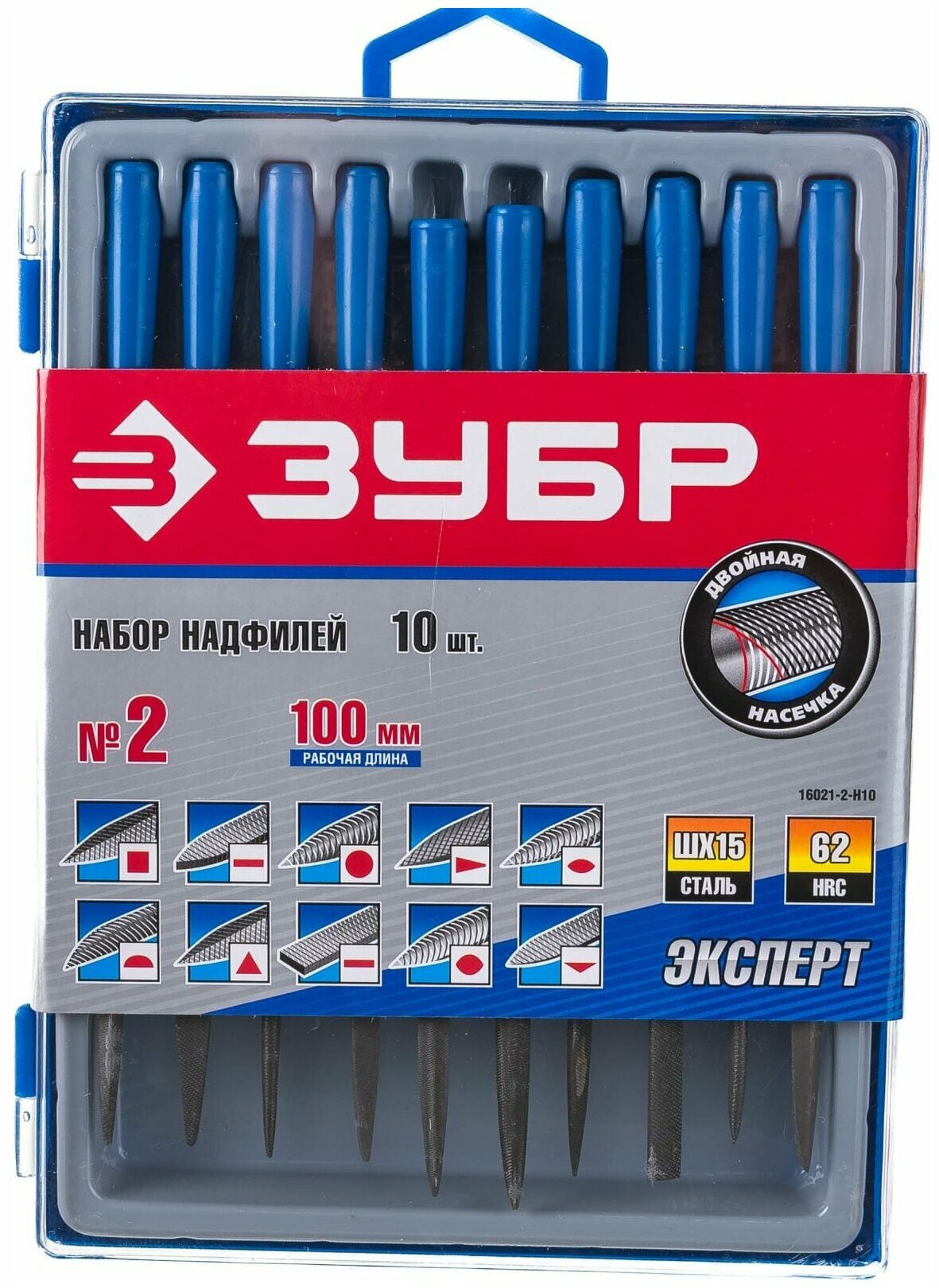 Профи набор надфилей Зубр 10 шт 140 мм, в боксе 16021-2-H10 .