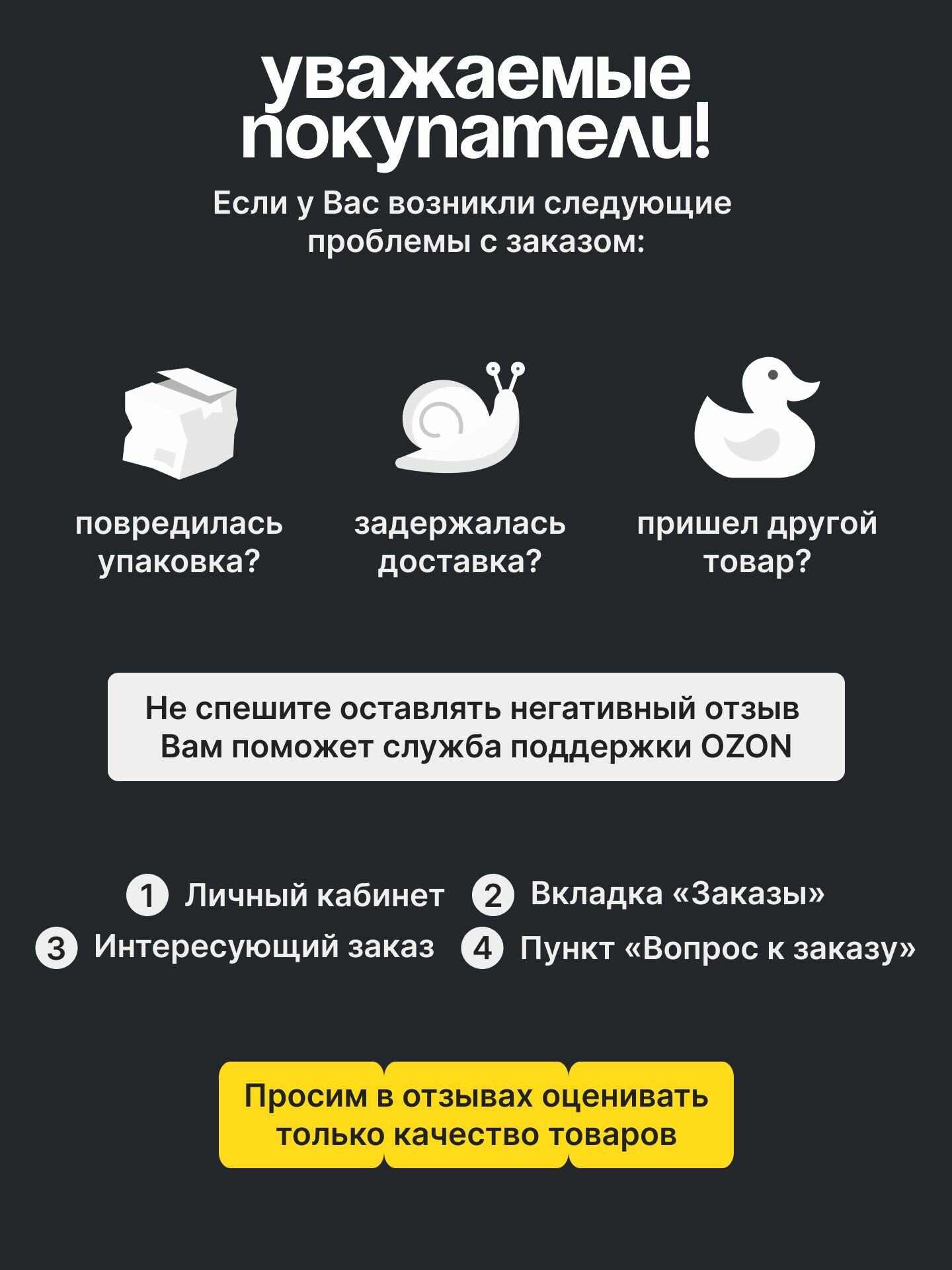 Миксер для коктейлей EKSI GRT-MS02, серебристый, нержавеющая сталь, 1,5 л — фото 1