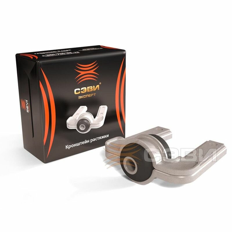 Кронштейн растяжки (краб) ВАЗ 2190-92, 2194 сэви-эксперт