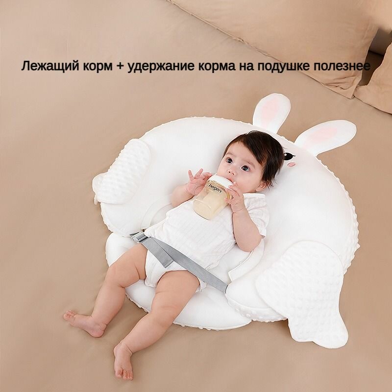 Подушка для кормления новорожденного; подушка для кормления грудью