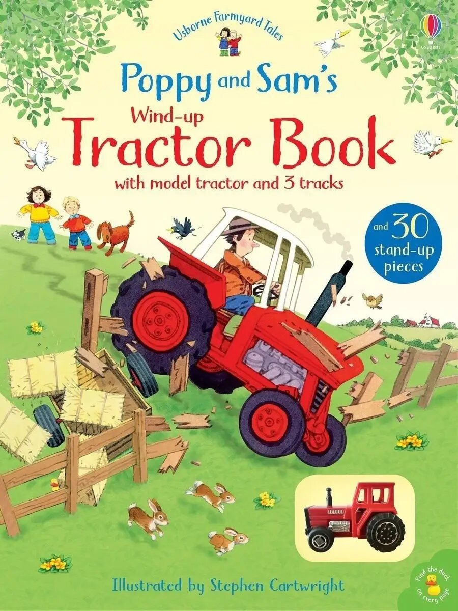 Poppy and Sam's Wind-Up Tractor Book | развивающие игрушки — книжки-игрушки