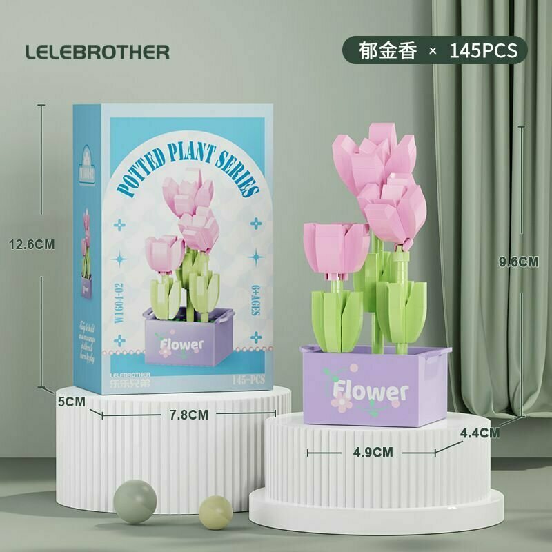 Строительные блоки для моделирования розового тюльпана серии Lele Brothers в горшках (мягкое украшение 145ШТ)