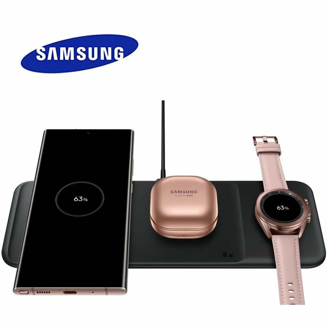 Samsung EP-P6300: многофункциональная беспроводная док-станция для зарядки смартфона, наушников и часов.