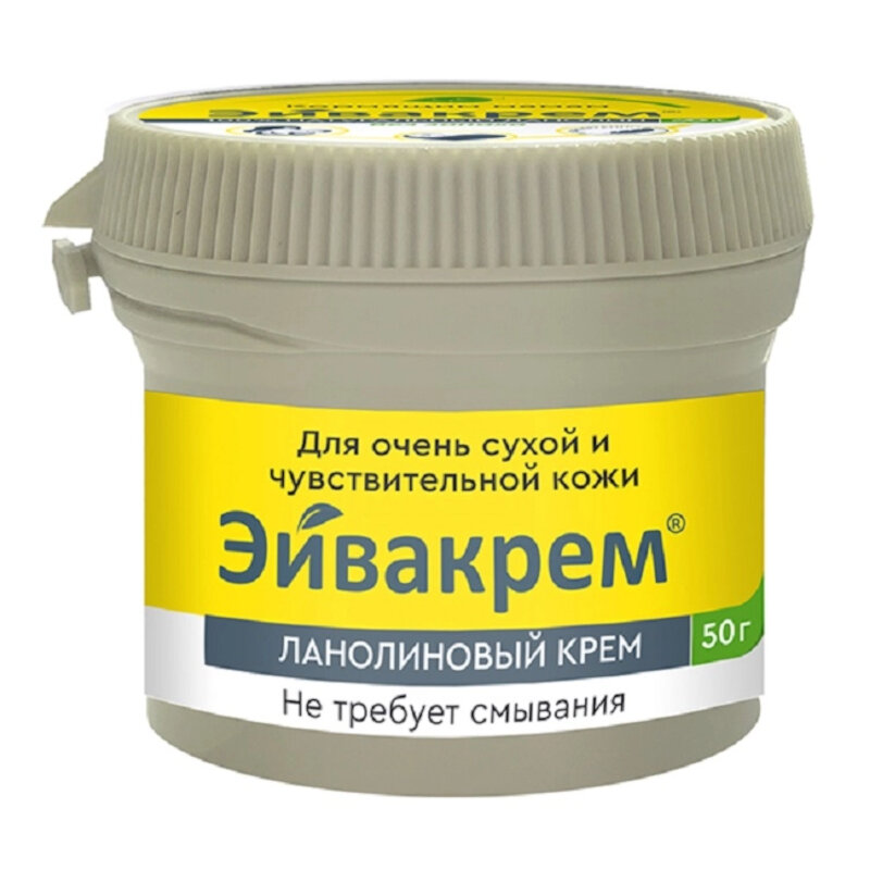 Эйвакрем Крем Ланолин Для Сосков От Трещин 50Г