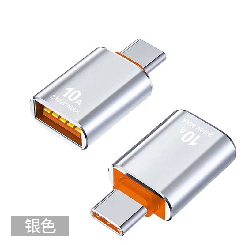 Тип-С OTG адаптер USB 3.0 для iPhone 15 Huawei Xiaomi - Серебристый 10А Высокоскоростная передача данных совместимость