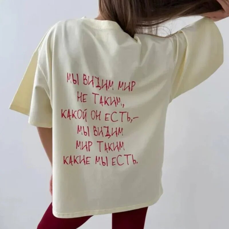 Футболка JBOLID