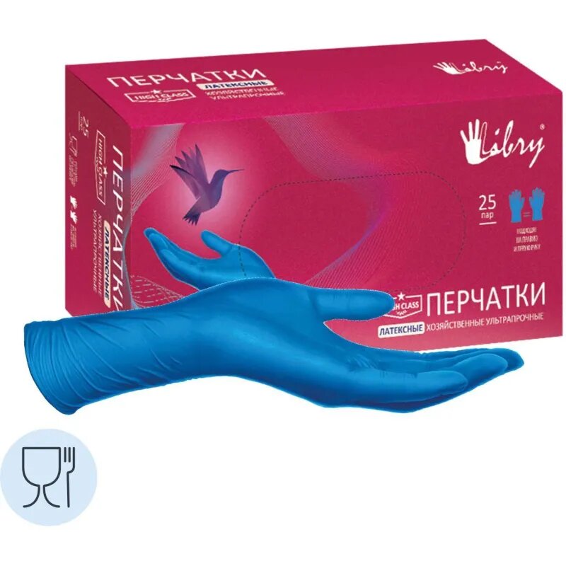 Перчатки одноразовые латекс Libry High Risk  синие (L) 25пар./уп, ПС 1817179
