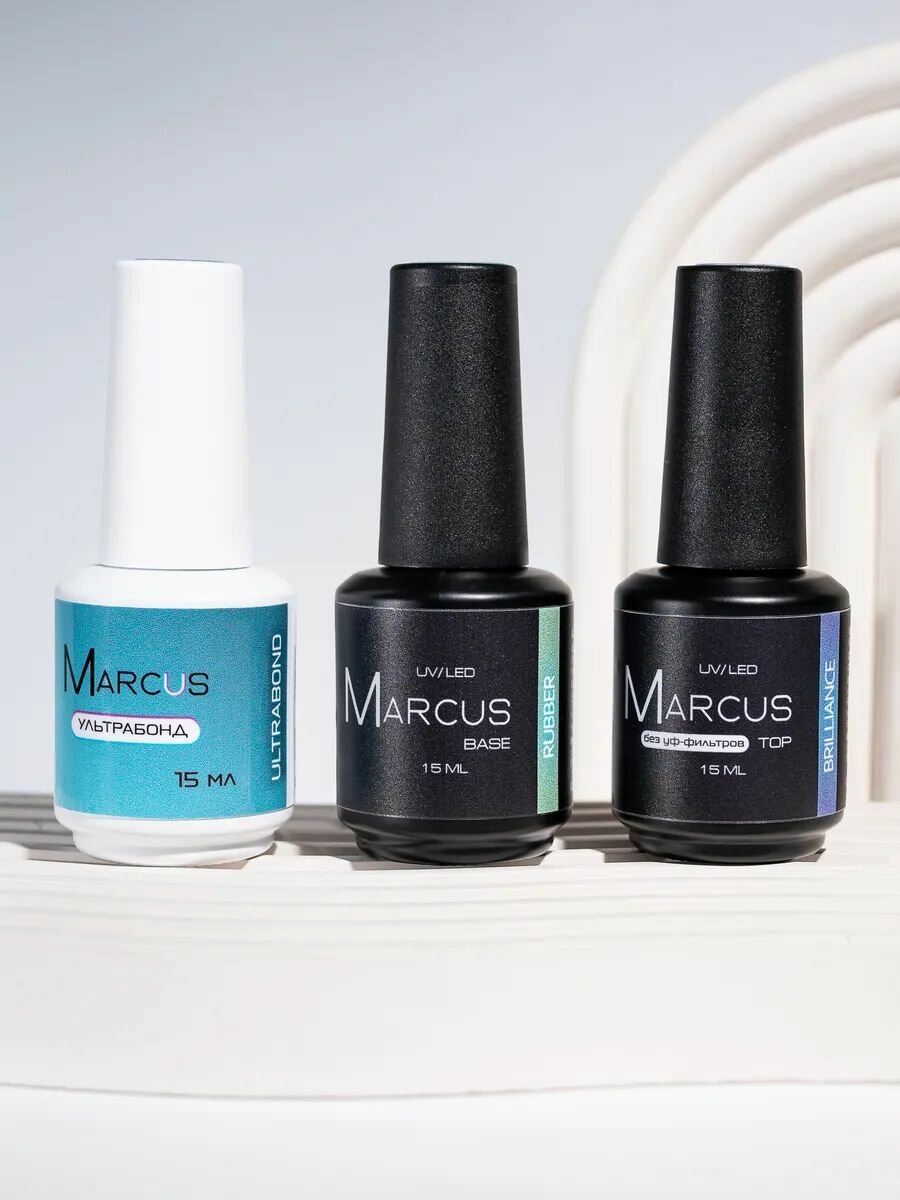 Маникюрный набор 3 в 1 топ база праймер