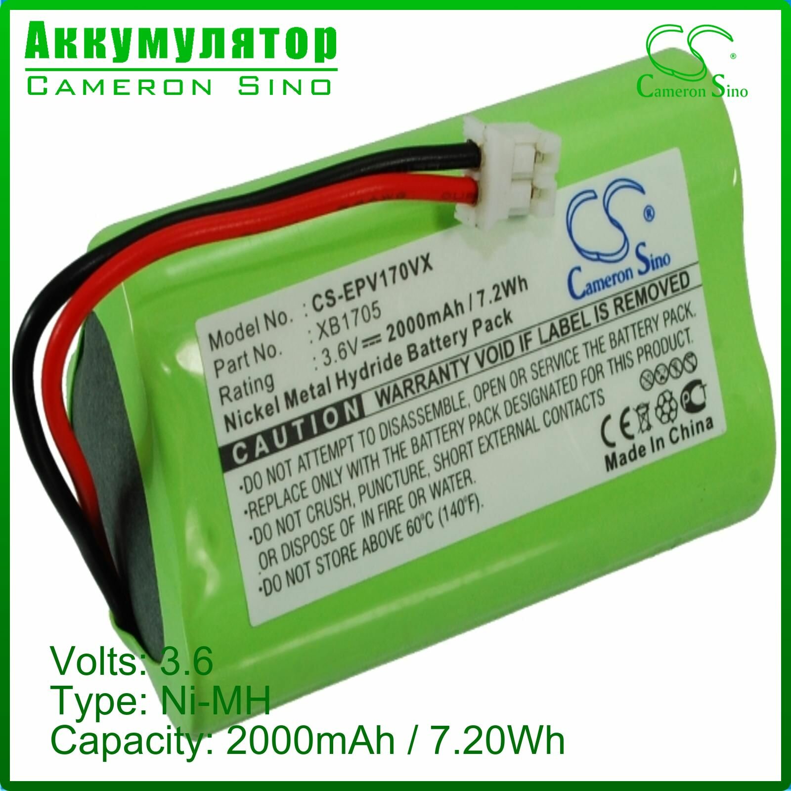 CS-EPV170VX Категория Пылесос батарея Подходит для бренда Шарк Подходит модель V1705, V1705i 2000mAh / 7.20WhmAh 3.6V